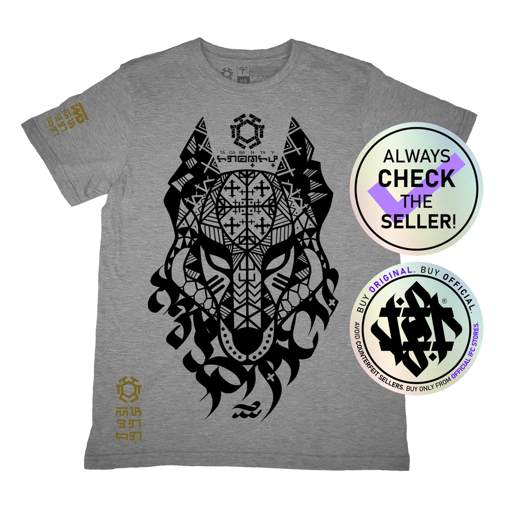 Indio Filipino: Tagabantay (Tribal Art) | Shopee Philippines