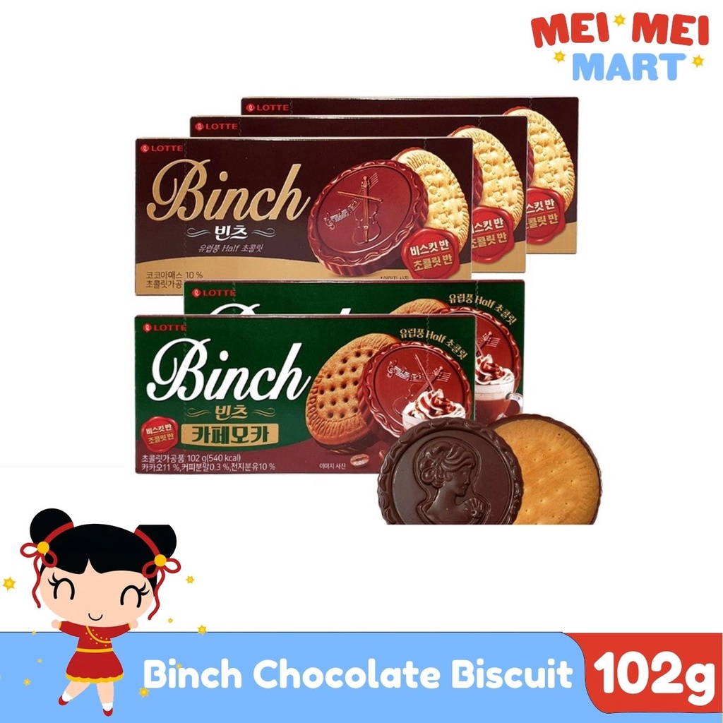 Binch Chocolate Biscuit Cafe Mocha Biscuit 102g 204g | Shopee Philippines