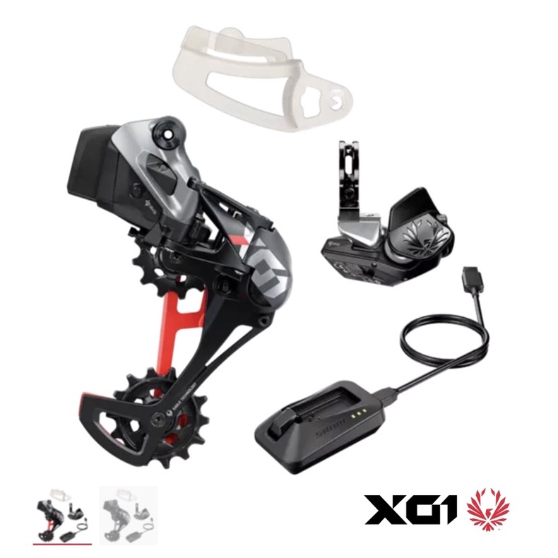 SRAM XO1 EAGLE AXS UPGRADE KIT | Shopee Philippines