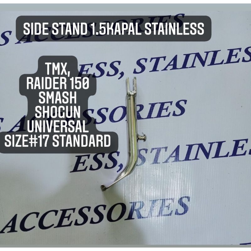 SIDE STAND 1.5kapal STAINLESS for TMX,RAIDER,SMASH,SHOUGUN | Shopee ...