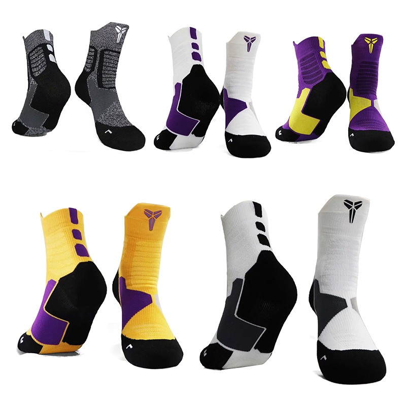 Men's Elite Kobe Bryant LOGO Basketball NBA sports training running ...
