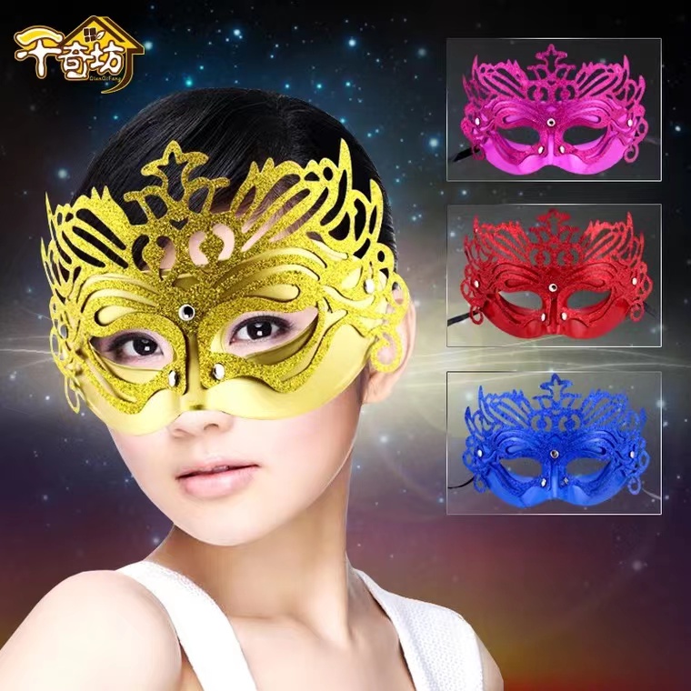 Masquerade Mask /Mariposa Mask with Glitters/ Butterfle beauty mask ...