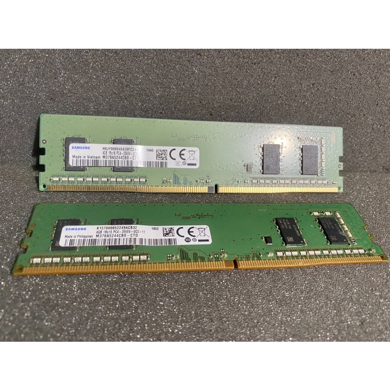 DESKTOP MEMORY 4gb ddr4 2133mhz 2400mhz 2666mhz | Shopee Philippines