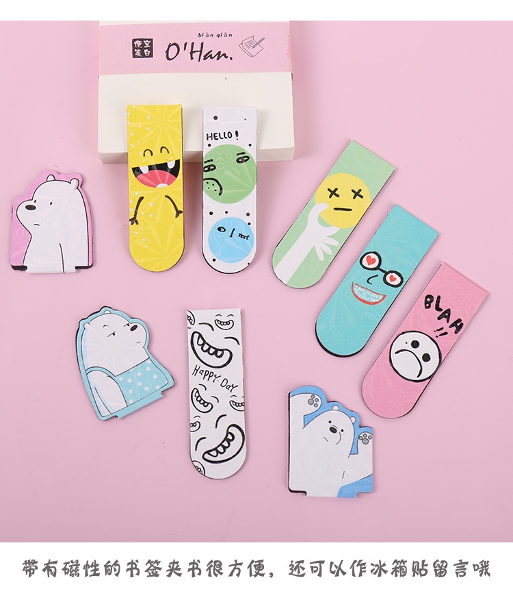 4/6pcs Cute Magnetic Bookmarks Cartoon Students with Simple Literary ...