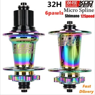 Shop 12 speed hubs for Sale on Shopee Philippines