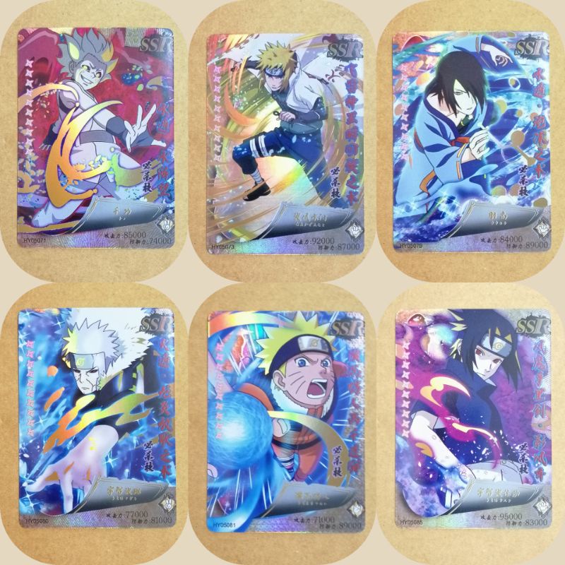 Super Special Rare Naruto Cards Are Sold Separately Naruto Cards