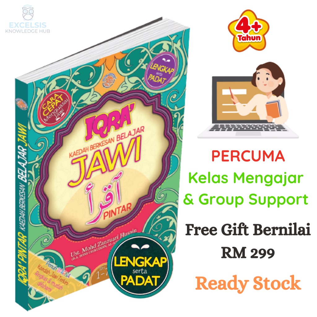 Smart Iqra' Jawi - Story Of Jawi Learning - Jawi Writing - Jawi ...