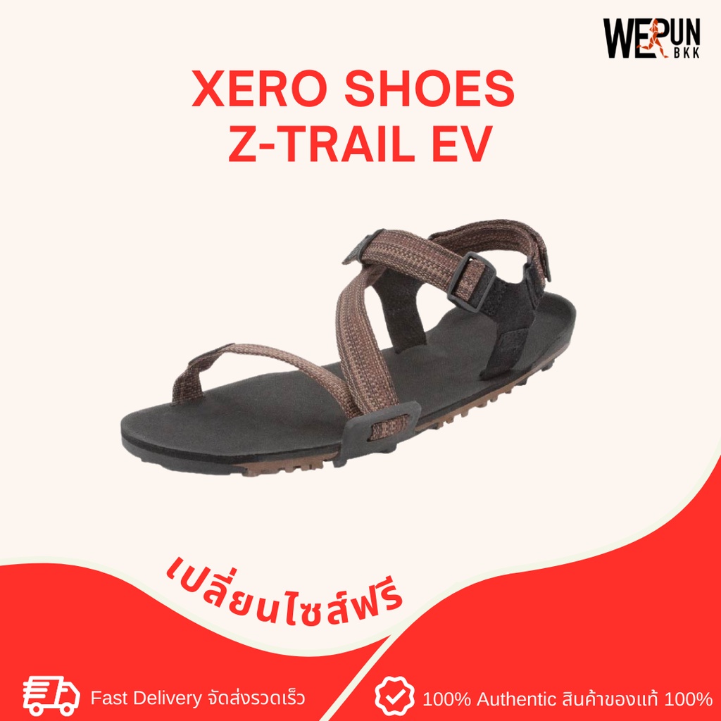 Xero shoes z-trail EV-Women Color Multi Black Dusty Rose For (ztrail z ...