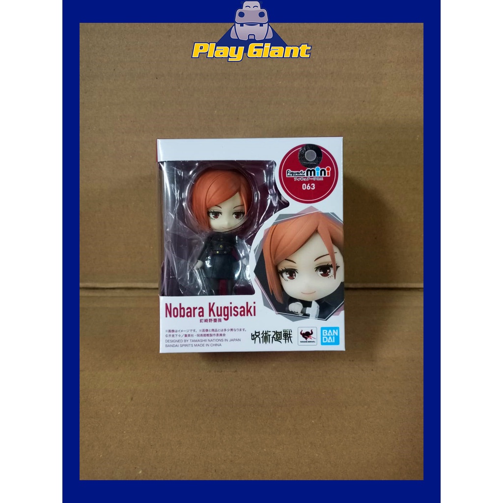 Figuarts Mini Nobara Kugisaki Jujutsu Kaisen | Shopee Philippines