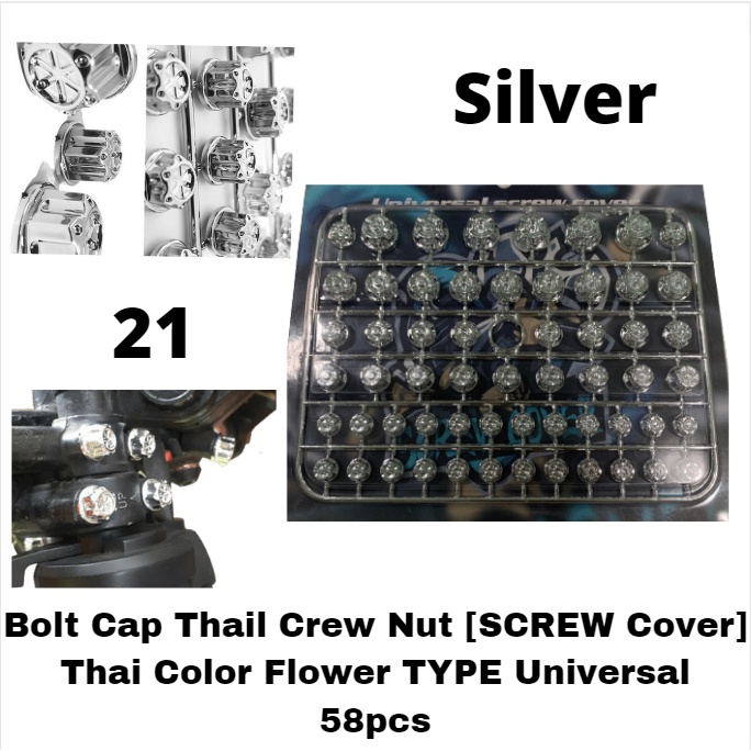 HONDA TMX SUPREME Silver Bolt Cap Thai Crew Nut [SCREW Cover] Thai ...