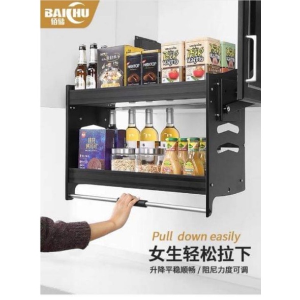 Pull down condiments Rack 2 layer Black finish | Shopee Philippines