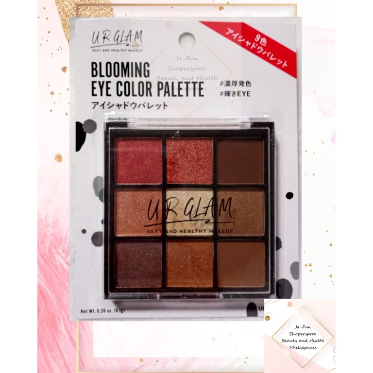 JAPAN BLOOMING EYESHADOW COLOR PALETTE ( URGLAM BRAND ) | Shopee ...