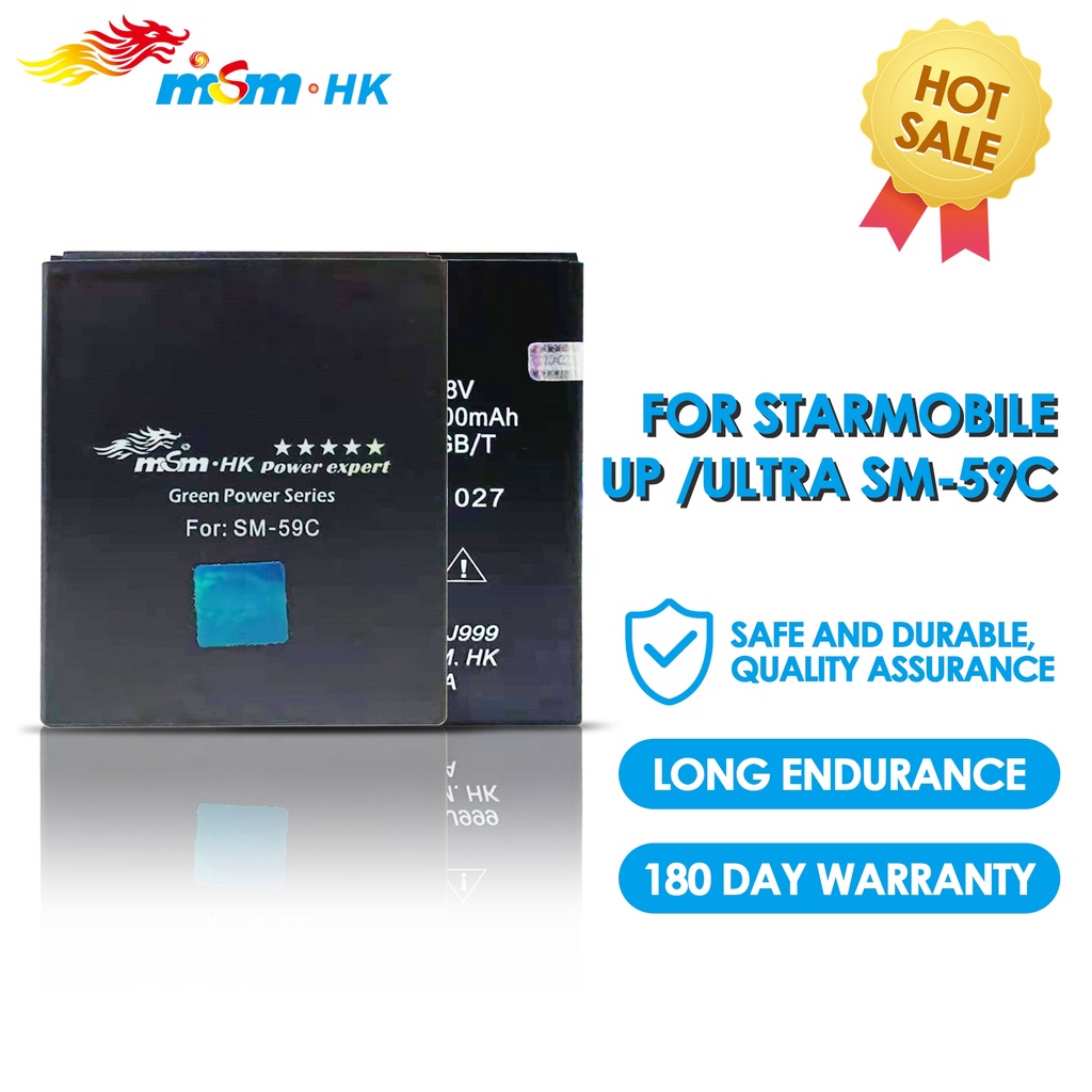MSM.HK Li-Ion Battery High Quality Green Power Series Mobile Phone for ...