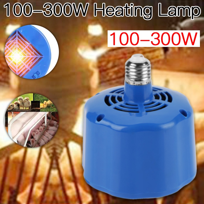 New 100-300W Heating Lamp Farm Animal Warm Light For Chicken Piglet ...