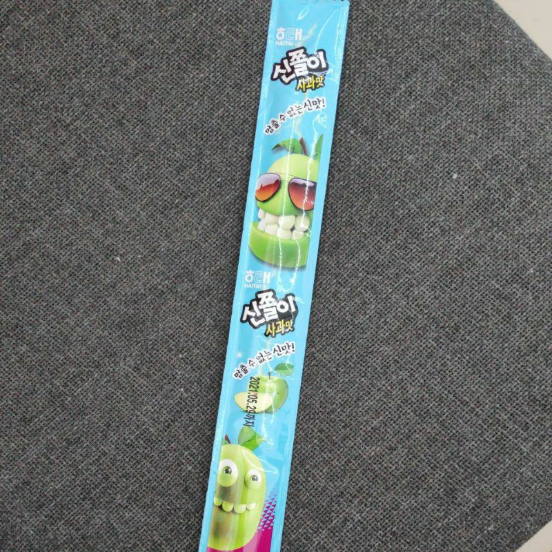 Haitai Sour gummy Strip Belt Candy YouUs Ozzy 45 | Shopee Philippines