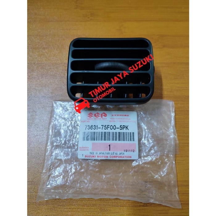 Air Conditioner Grill Karimun Box Side Right Original SGP | Shopee ...