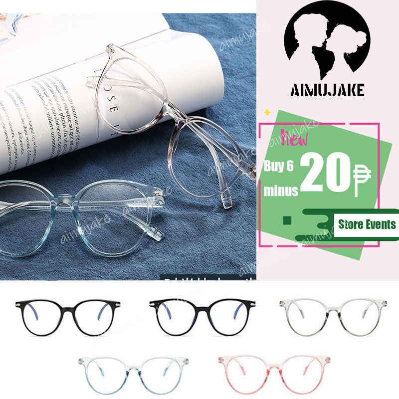 Computer Anti Rad/Blue Light* Lens Eyeglass Replaceable lens | Shopee ...