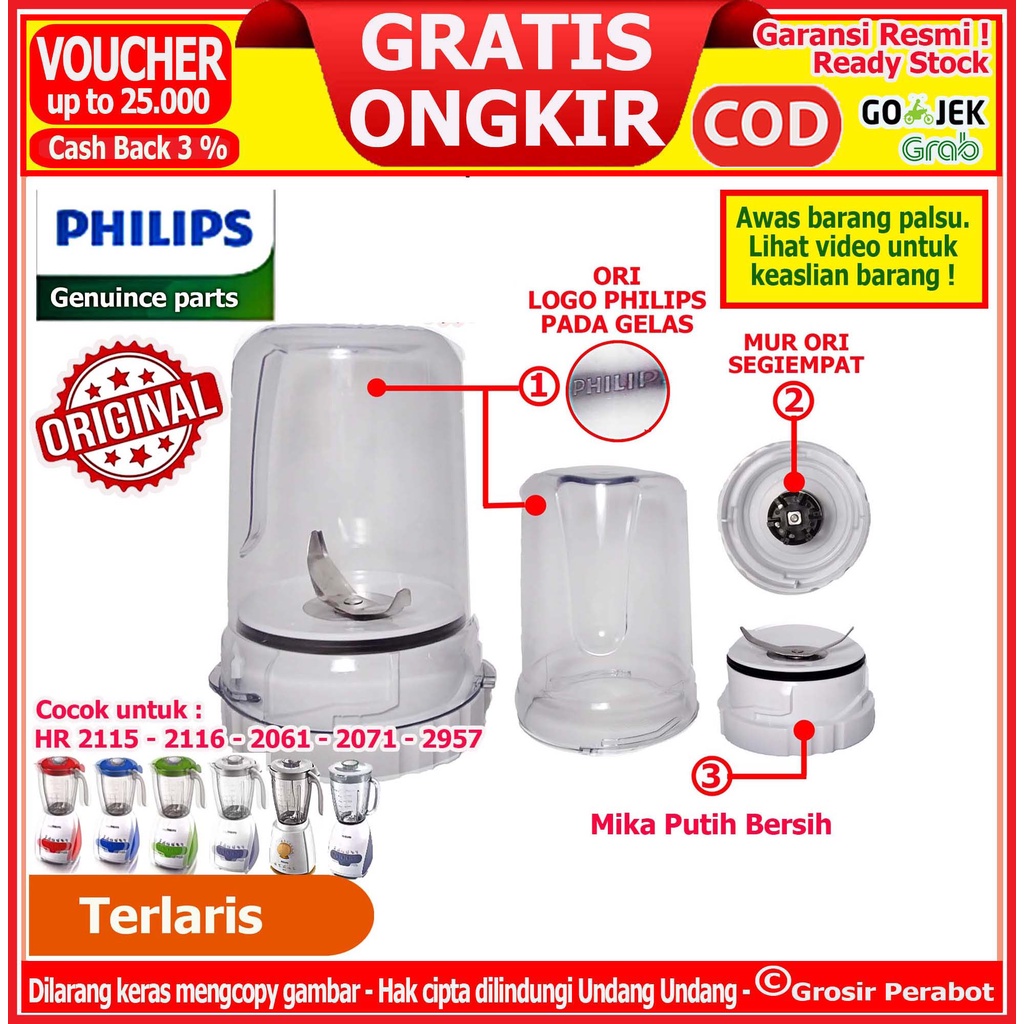 Philips Seasoning Blender Glass Seasoning Blender Philips Dry Mill HR ...