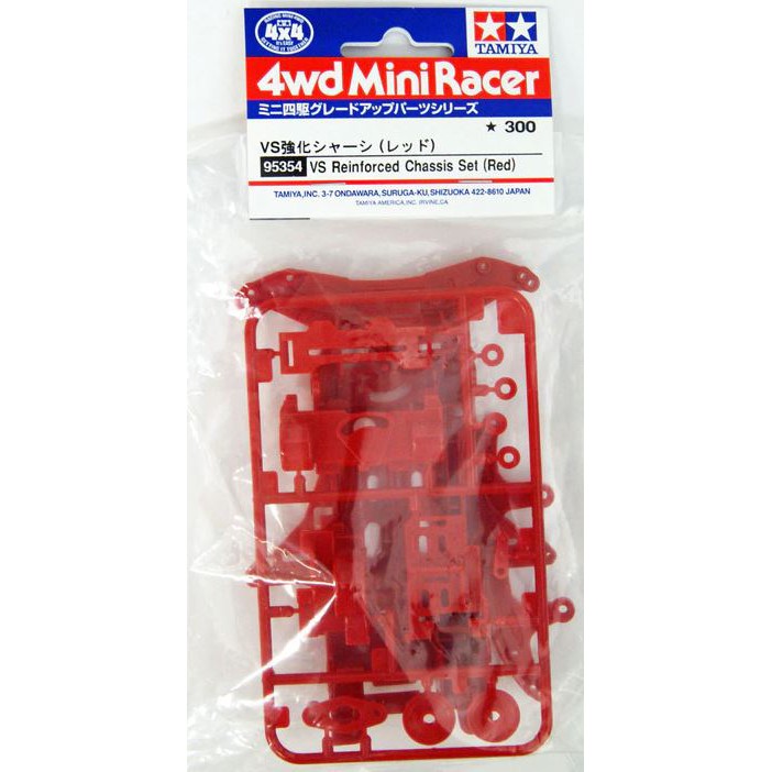 Tamiya Item No. 95354 Mini 4WD VS Reinforced Chassis Set (Red) | Shopee ...