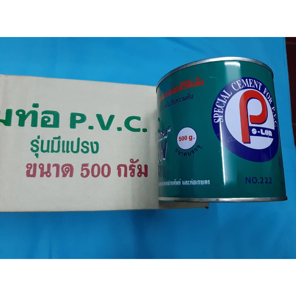 PVC Pipe Glue Connector Peslon Size 500g. Bundle Of 1 Carton (10 Cans ...