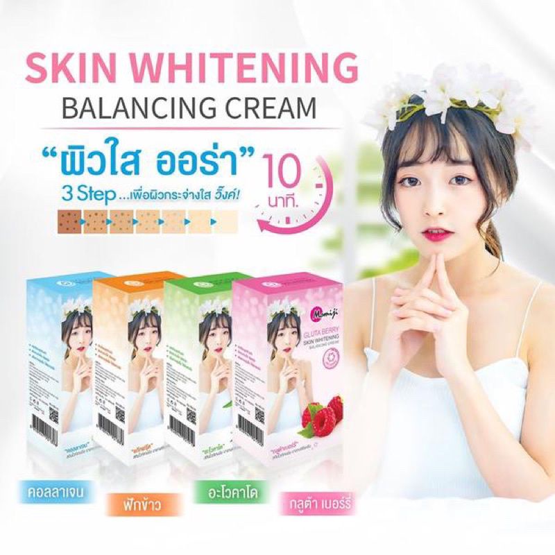 Skin color cream helps to brighten the skin 140g. There are 4 formulas ...