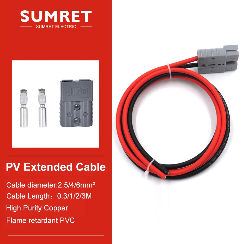 Anderson Solar Connector Extended Cable 50A 600V 2.5/4/6 mm2 Square ...