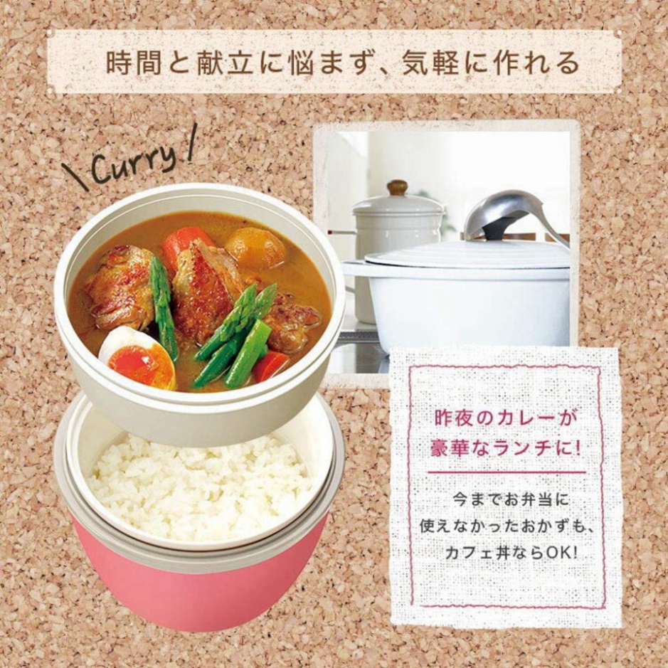 Luntus Asvel Japanese thermosetting rice box (HLB-CD620) 620ml (Japan standard) | Shopee Philippines