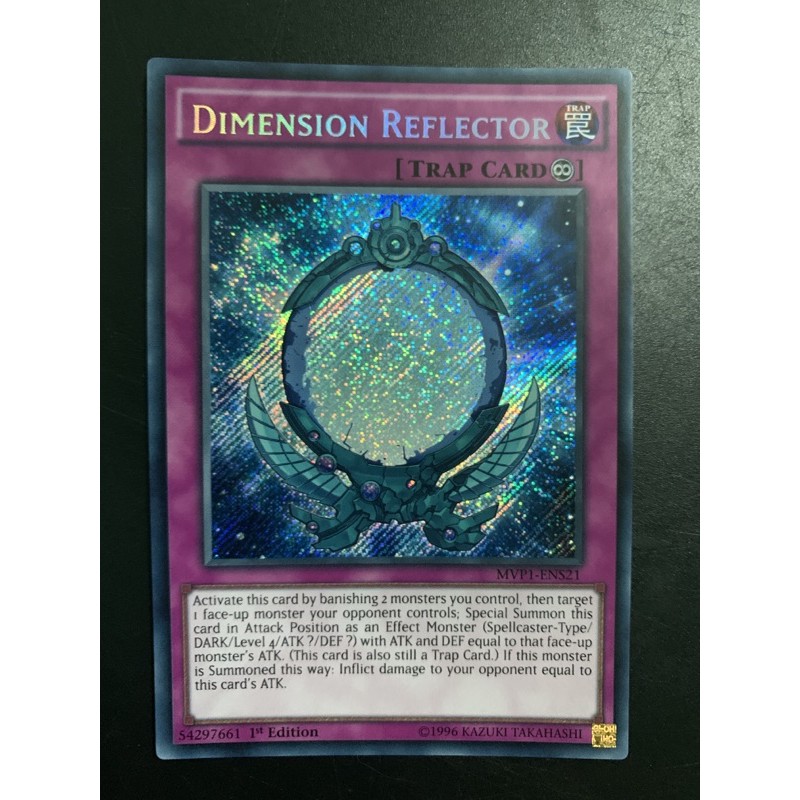 Yugioh post: dimension reflector | Shopee Philippines