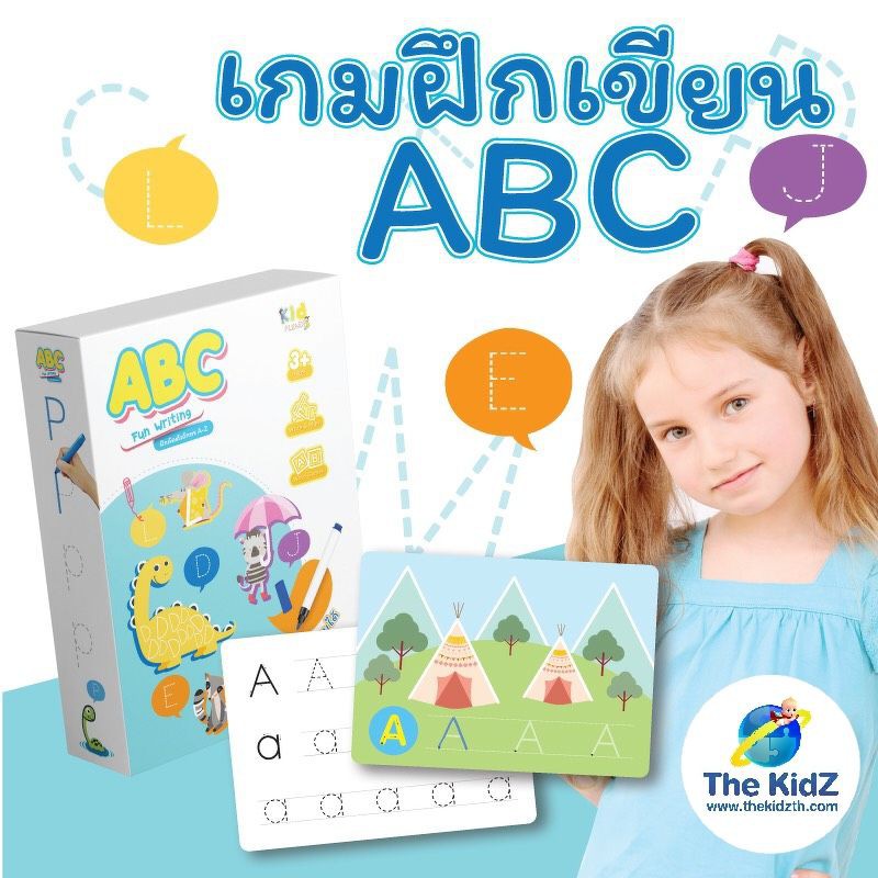 ABC Writing Practice Game Calligraphy Card (ABC Fun Writing) | Shopee ...