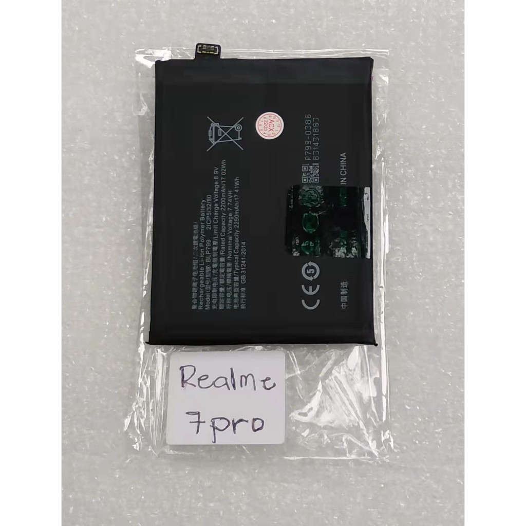 Battery Realme 7Pro blp799 High Capacity | Shopee Philippines