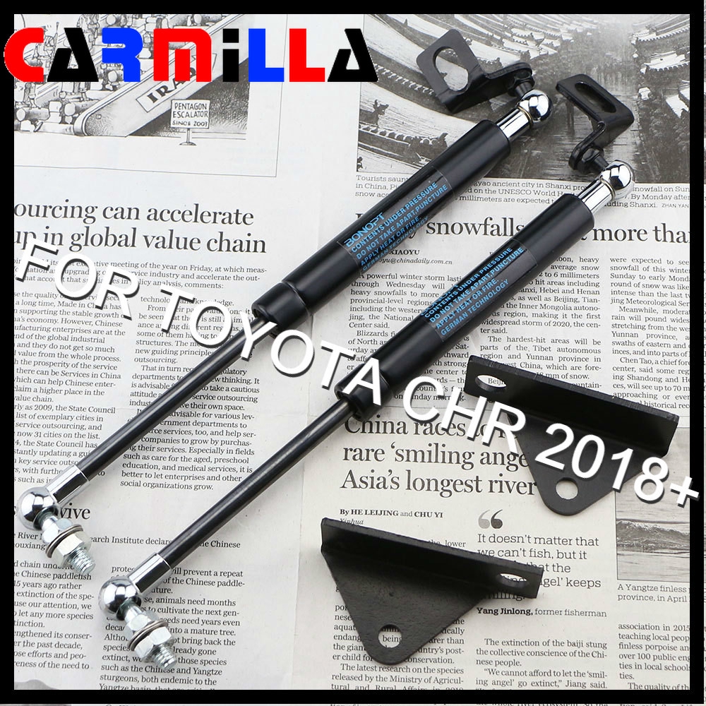 1 Set Front Hood Gas Strut Damper Lift Strut Support Rod Hydraulic Hood ...