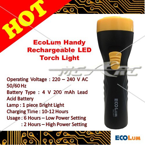 EcoLum Handy Rechargeable LED Torch Light EEL546Y | Shopee Philippines
