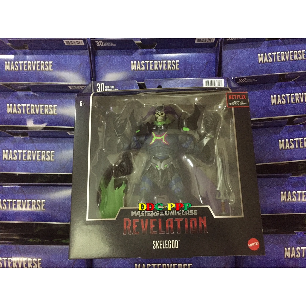 SKELEGOD MASTERVERSE REVELATION - MASTERS OF THE UNIVERSE MOTU ACTION ...