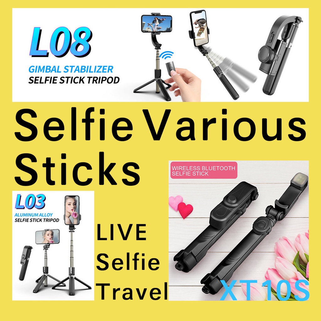 Phone Stabilizer Anti-shake Handheld Gimbal Shooting Tripod Multi-function Selfie Stick Live ...