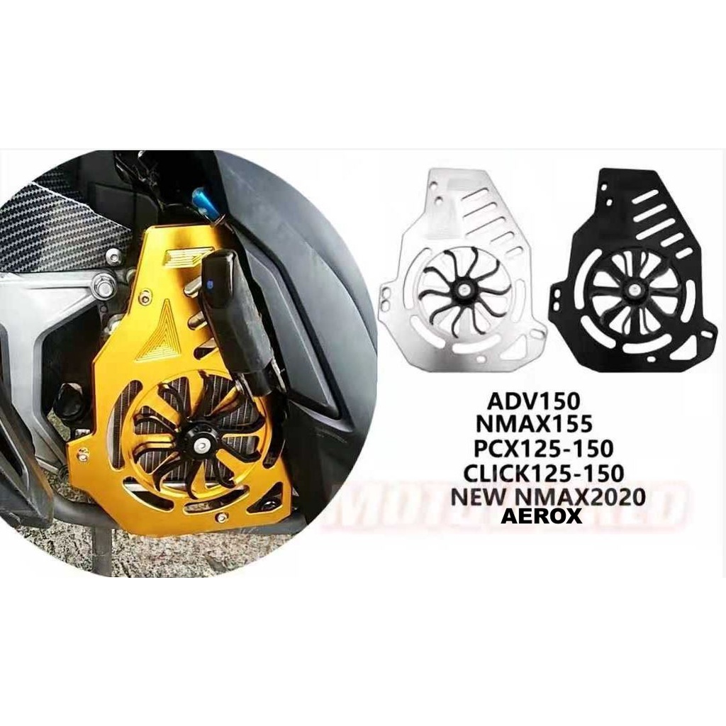 Universal CNC Spinner Radiator Cover (NMAX, AEROX, CLICK, PCX, ADV ...