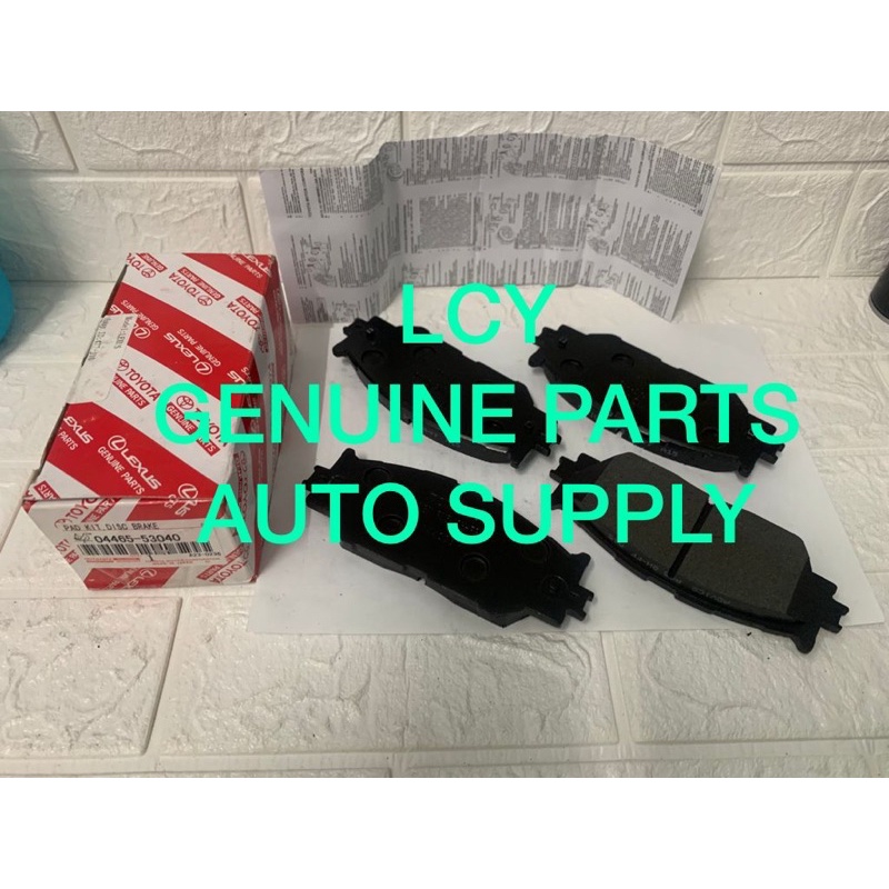 LEXUS IS250/350 FRONT BRAKE PAD (04465-53040) | Shopee Philippines