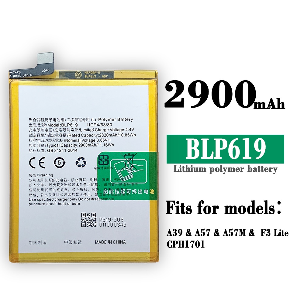 OPPO Battery BLP-619 For High Capacity Batteries BLP619/A57 A57M a57T ...