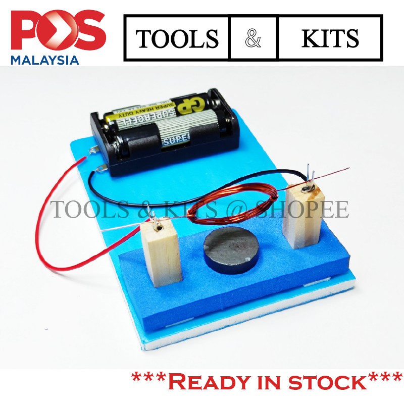 DIY DC Motor Kit by using Copper Wire and Magnet for School Physics ...