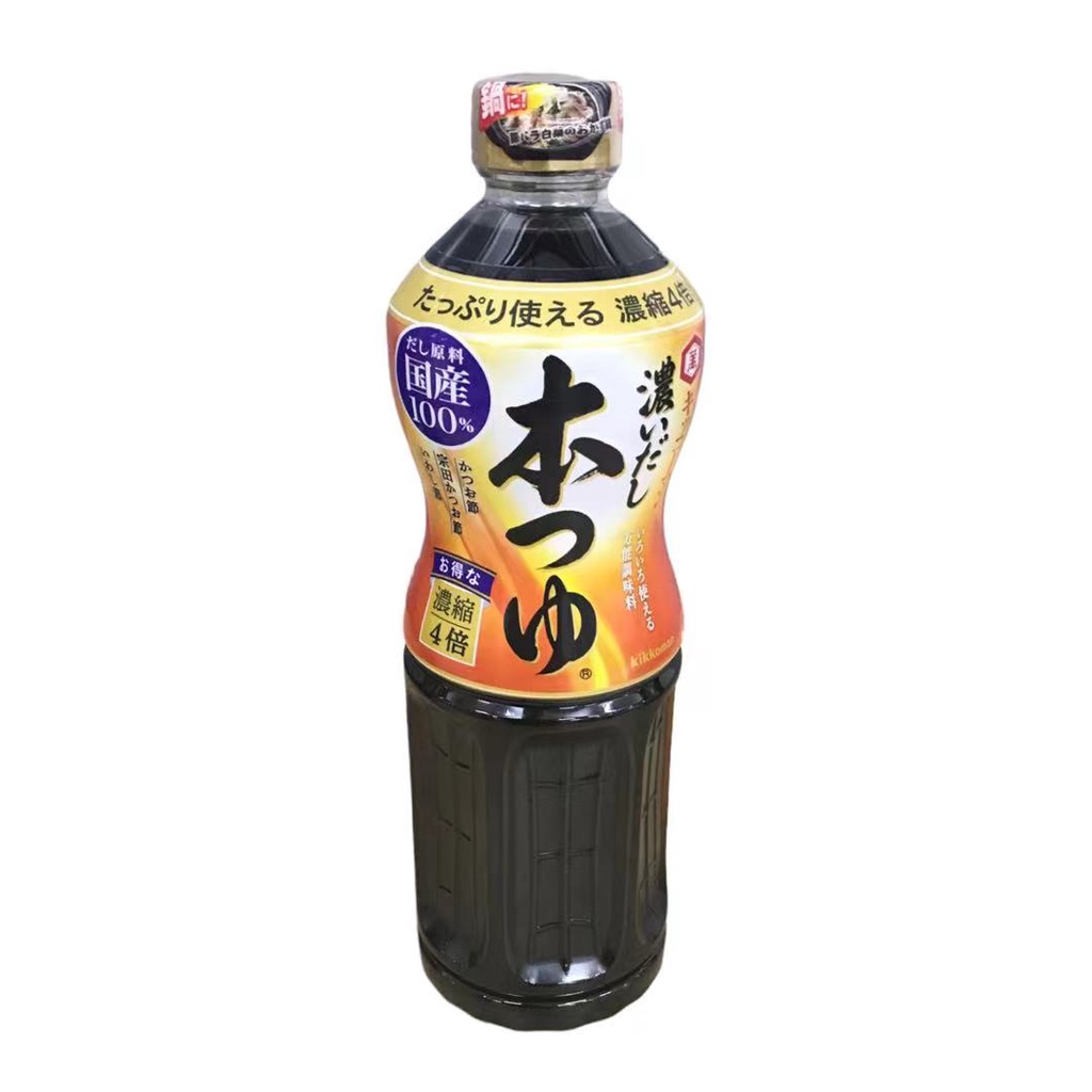 CMH Kikkoman Hon Tsuyu SOup Base For Noodles 1.8L 1Liter & 500ml | Shopee Philippines