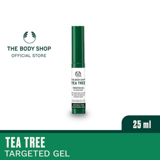 The Body Shop, Online Shop | Shopee Philippines