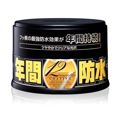 Fusso Coat Dark W-96 Soft99 Nano Coating Wax 200g | Shopee Philippines