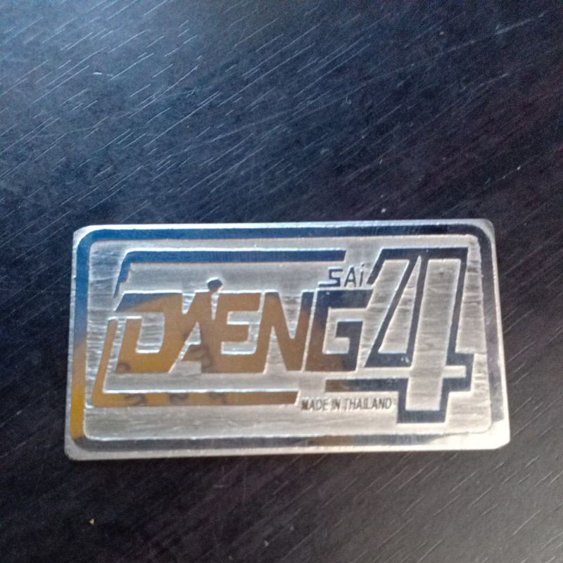 Daeng Sai 4 emblem for elbow only (small) stainless | Shopee Philippines