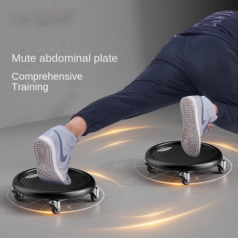 Sliding Plate Fitness Mute Abdominal Wheel Abdominal Muscle Slide Plate ...