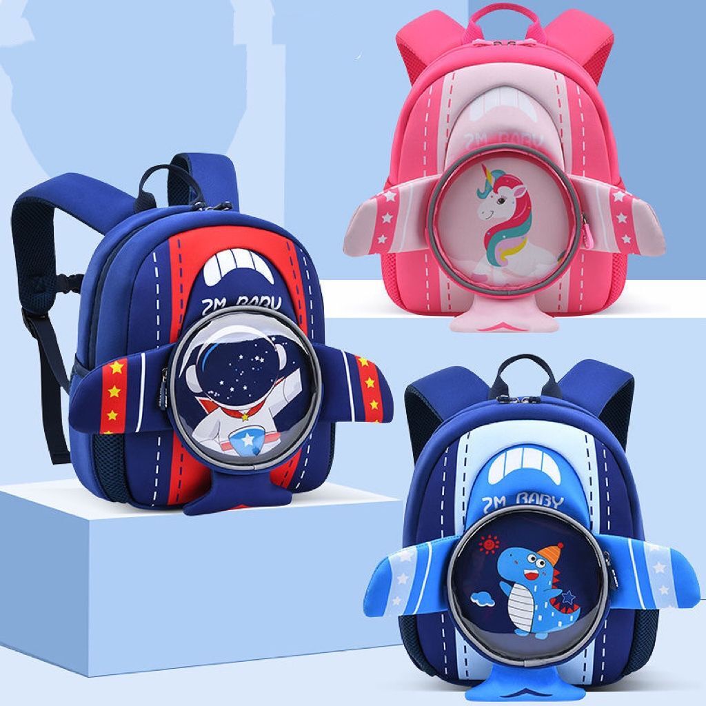 Small/Medium/Large/Cartoon Kids Backpack/Student Unicorn School Bag ...