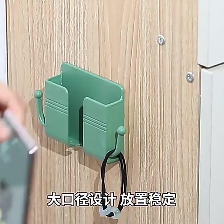 Wall Mounted Socket Storage Shelf Mobile Phone Charging Organizer ...