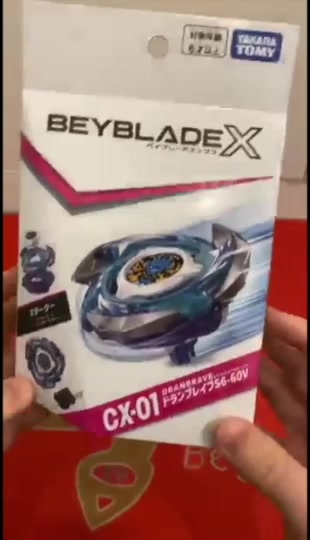 Beyblade X CX-01 Dran Brave DranBrave Slash Ratchet 6-60 Bit V Vortex Starter Set with Launcher ...