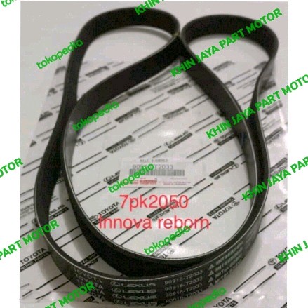 Fan BELT Strap INNOVA REBORN FORTUNER VRZ HILUX REVO 7PK2050 | Shopee ...
