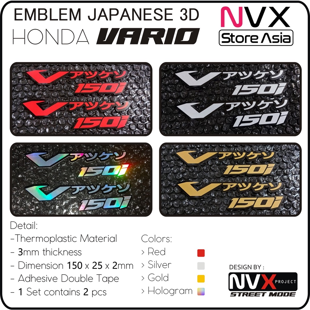 EMBLEM VARIO JAPAN 3D BADGE LOGO HONDA VARIO JAPAN 110 125 150 160 FI ...