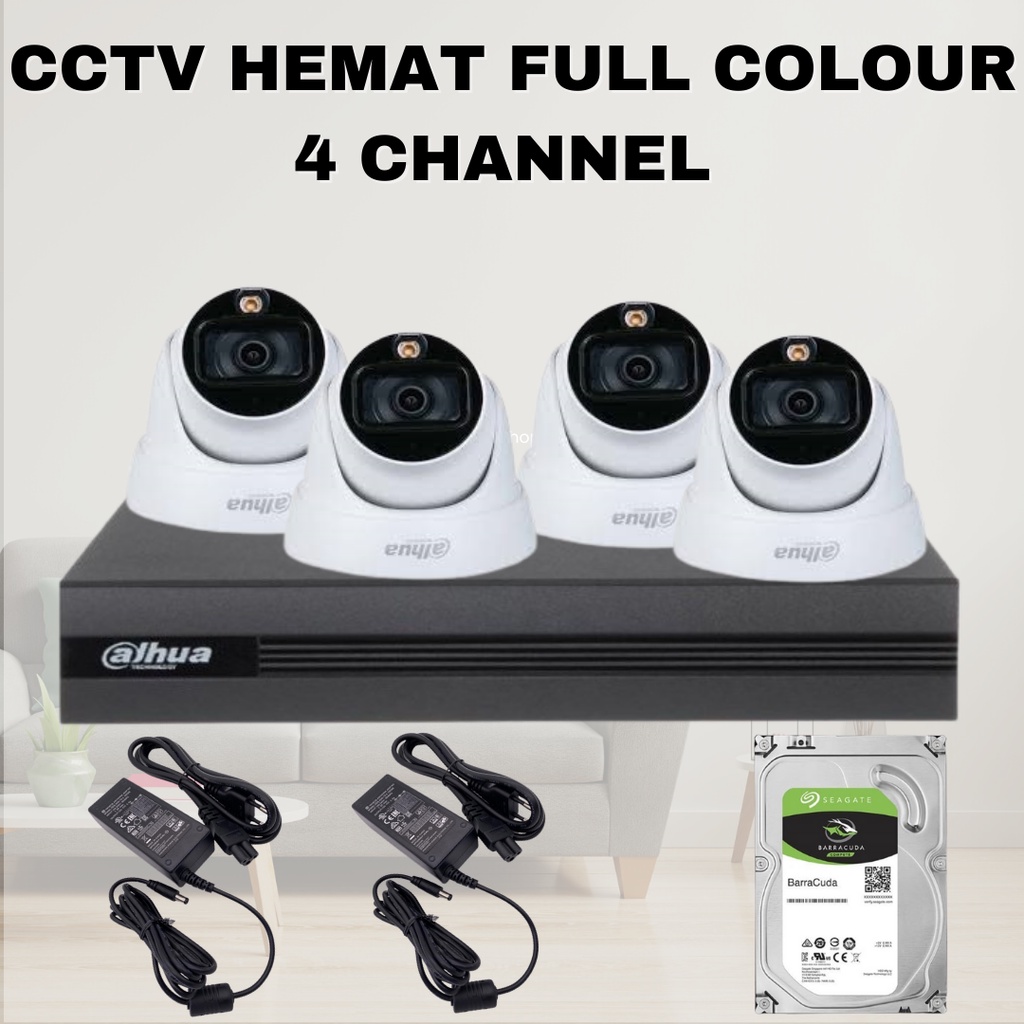 CCTV PACKAGE 4CH/ 8CH FULL COLOR | Shopee Philippines