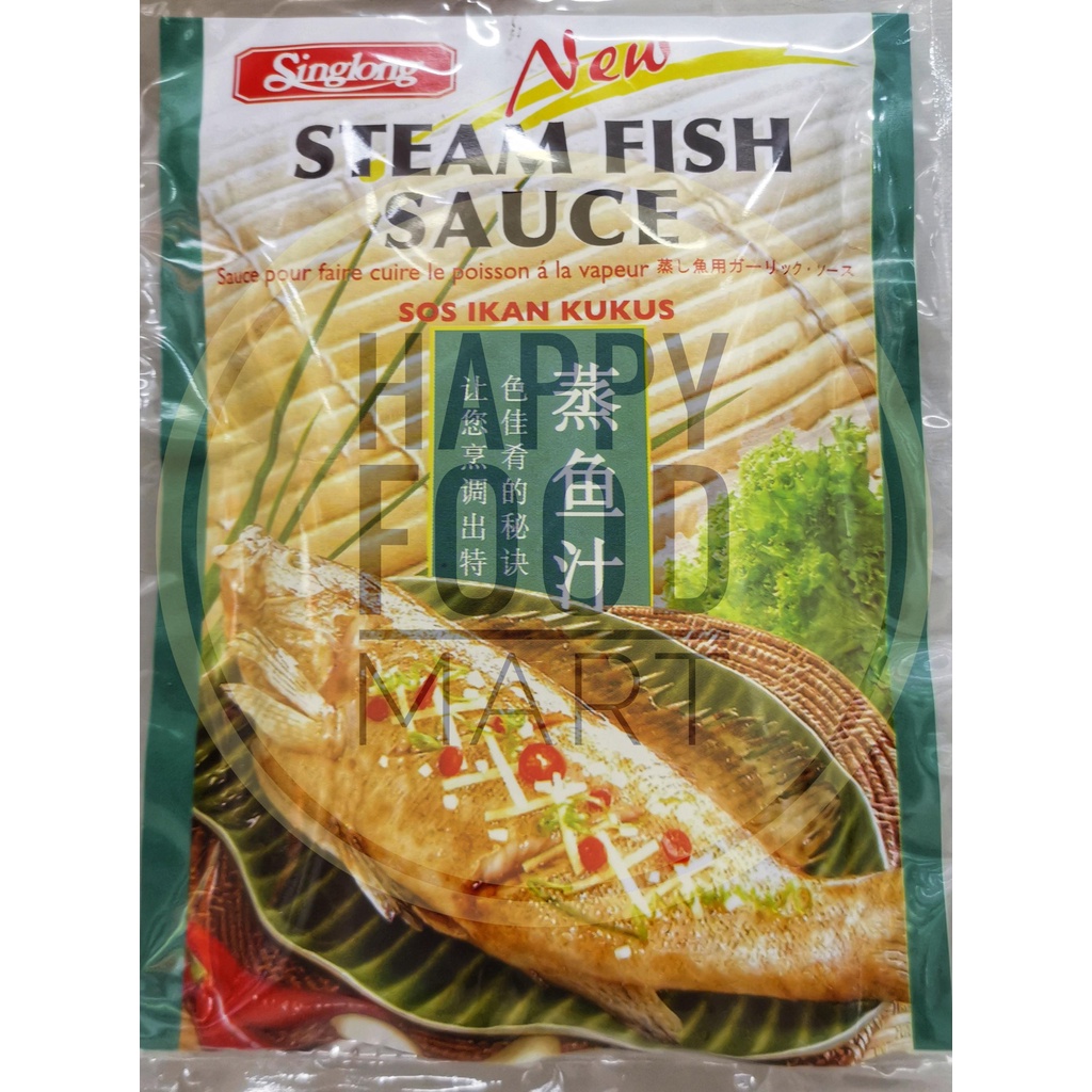 Singlong STEAM FISH SAUCE 120 GRAM/HOKONG STYLE STIM FISH/HONG KONG ...